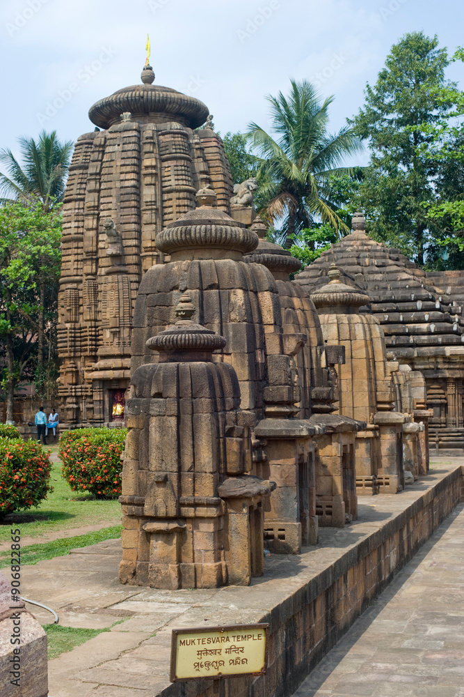 The 9th century Mukteswara Temple dedicated to the Hindu deity Shiva in ...