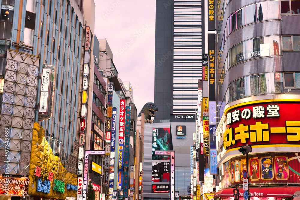 Shinjuku, Tokyo, Japan - March 08, 2024: Godzilla Road: Entrance to ...