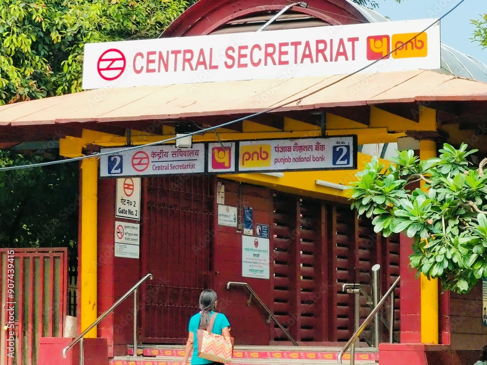 New Delhi ,India -15.05.2024" Front View of the Entrance central ...