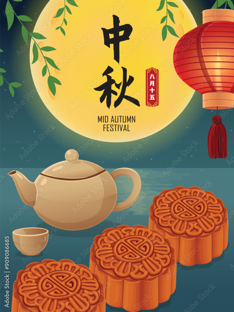 Moon, Moon cake, Moon cake for Mid Autumn festival, Moon festival ...