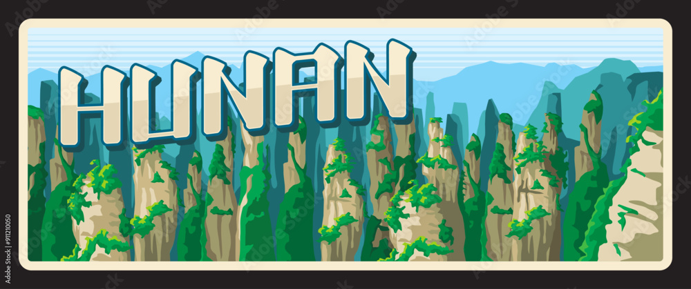 Hunan province, Chinese territory card with landmarks of region. Vector ...