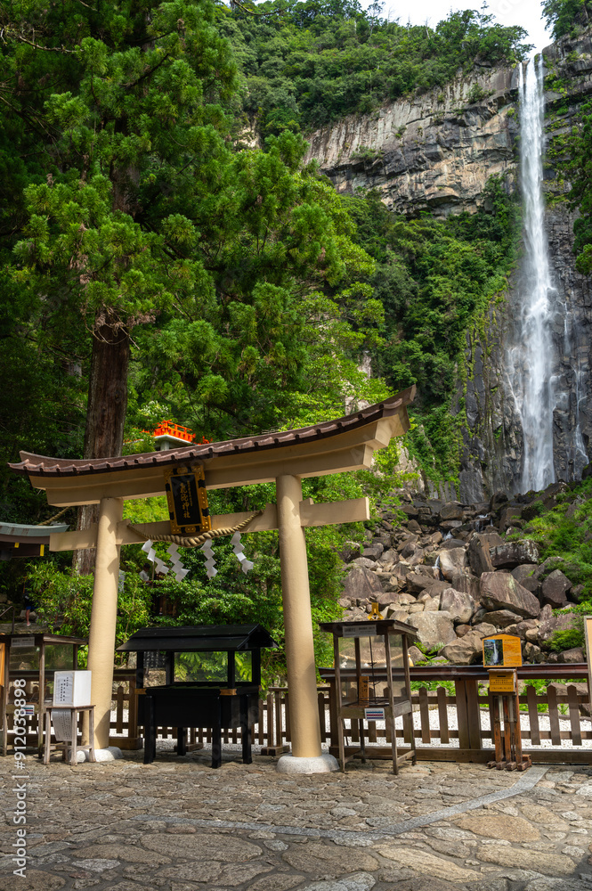 Nachi-Katsuura, Japan - .July 24, 2024: Hiro Jinja Shrine at Nachi ...