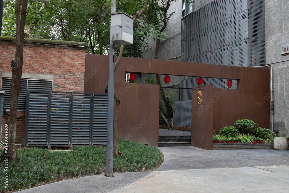Tourist Attraction in Chengdu, Rustic Buildings in Eastern Suburb ...
