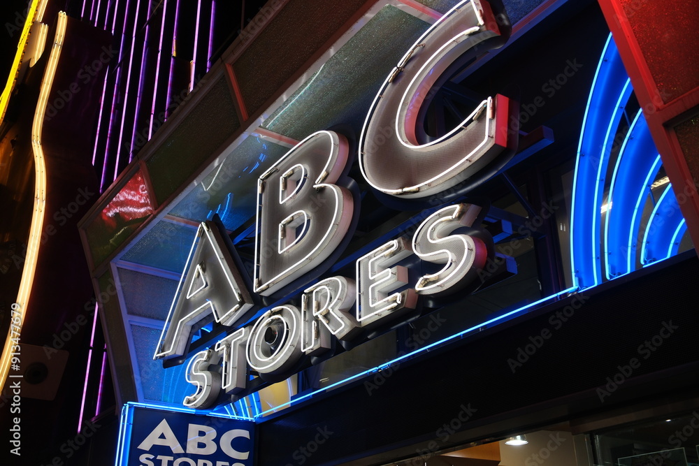 Foto de Las Vegas,Nevada,USA-June 17th 2024:ABC Stores convenience ...