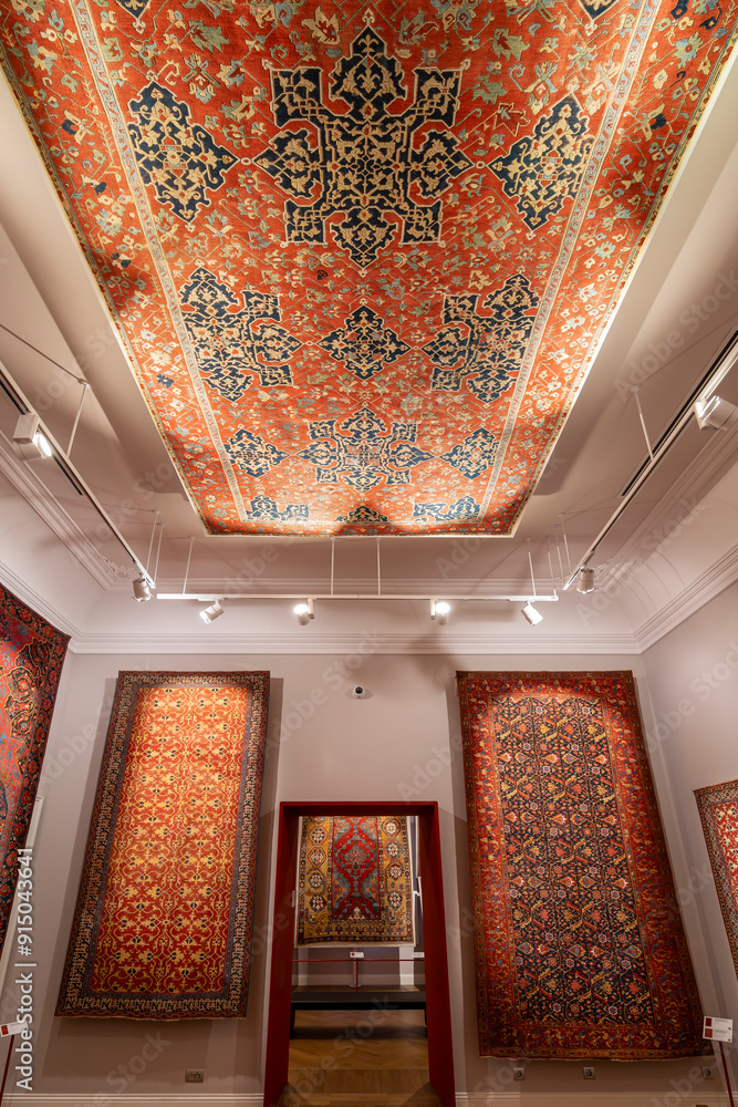 Bornova, Turkey - August 06, 2024 : The Arkas Carpet Collection view in ...