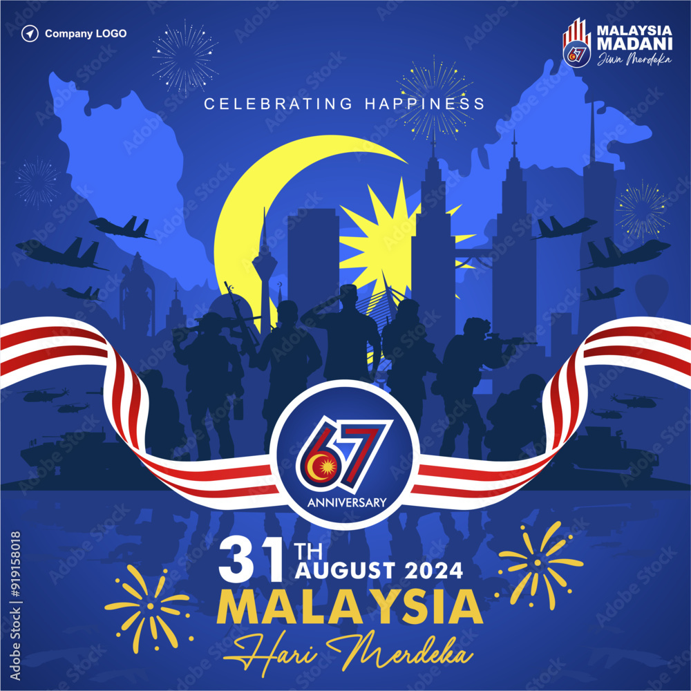 67th Malaysia "Merdeka Day" Means Independence Day 2024 greeting card ...