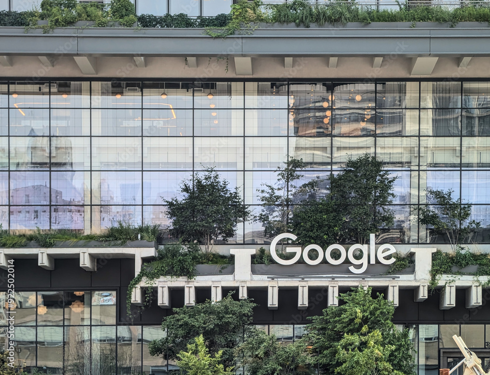 Google tech giant company logo on the front of new corporate ...