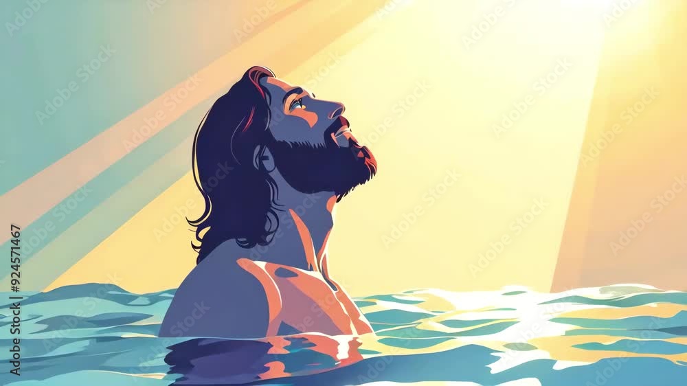 Baptism of Jesus Christ with a halo and sunlight in the Jordan River ...