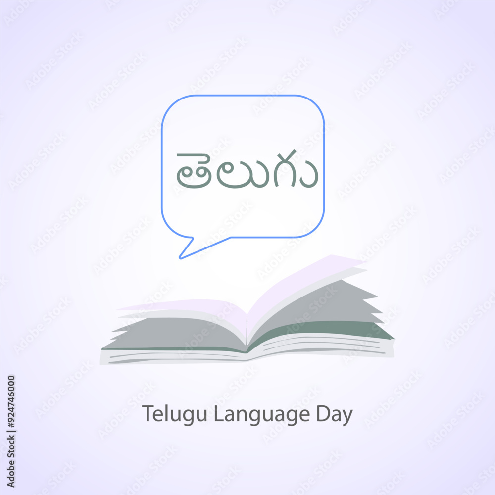 Telugu Language Day, celebrated on August 29th. Vector, illustration ...