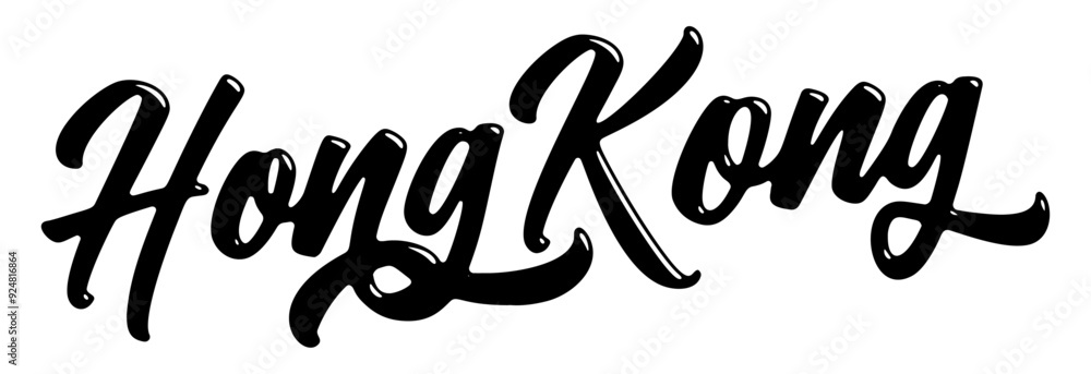 Hong Kong city name written in street art-style liquid brush script ...