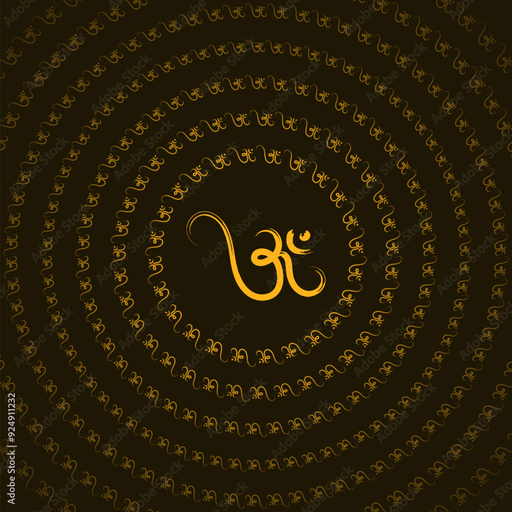 Religious symbol om sign pattern for hinduism and buddhism Stock Vector ...
