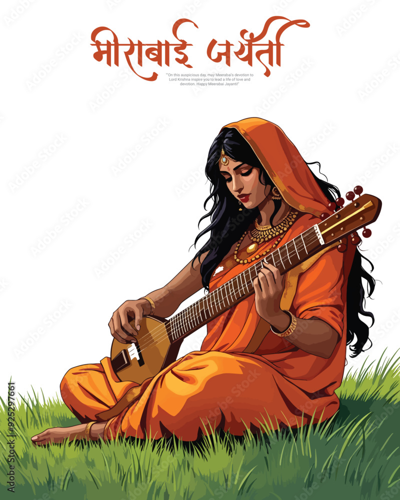 Meera Bai Jayanti Social Media Post banner Template In Hindi Meerabai ...