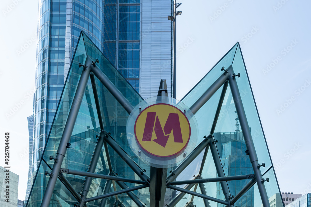 Warsaw, Poland - July 27, 2024: The Warsaw Metro logo at a station in ...