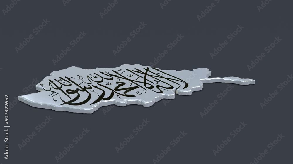 3d map of afghanistan with country flag texture. Arabic calligraphy ...
