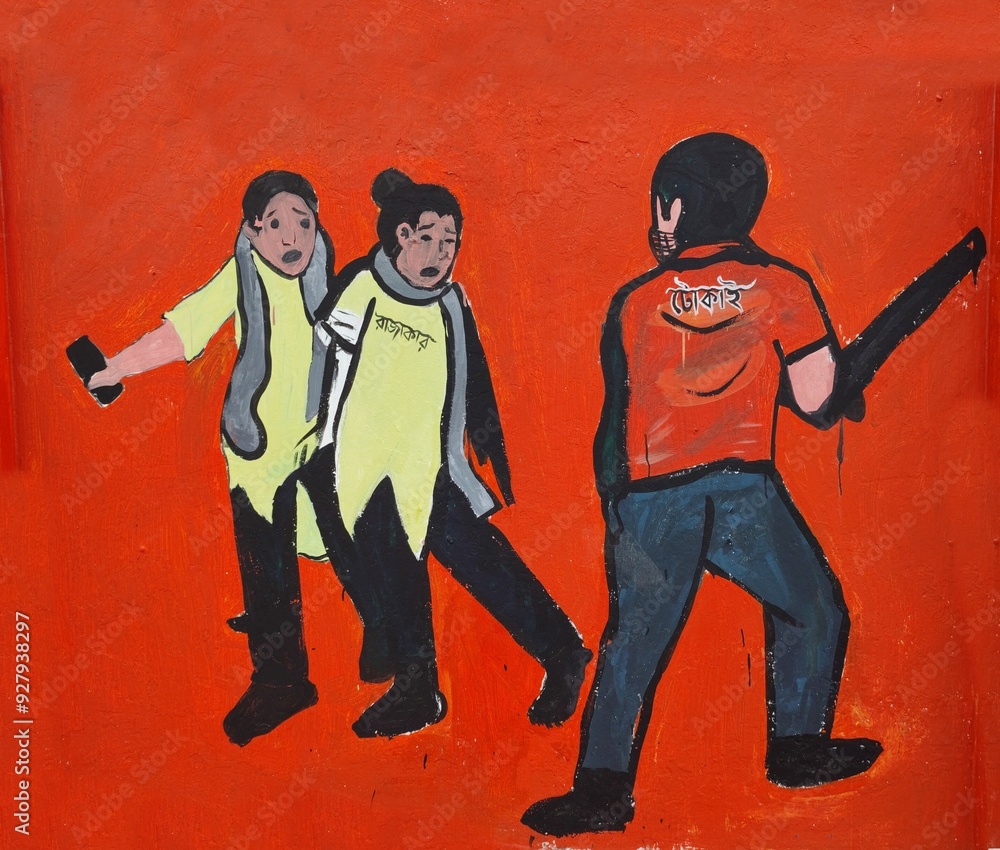 Graffiti art after the one step movement victory in Bangladesh ...