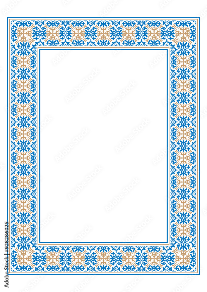 Blue gold rectangular Vertical Islamic Asian Kazakh national ornament ...