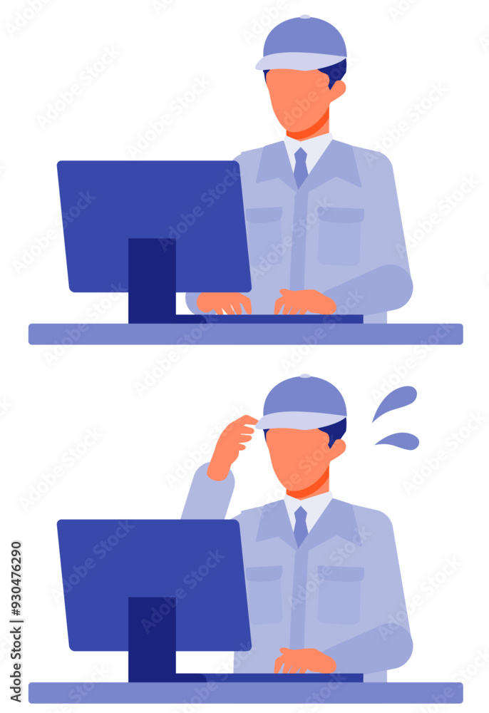 Working man. Concept for Problem Solving. Man cartoon character. People ...