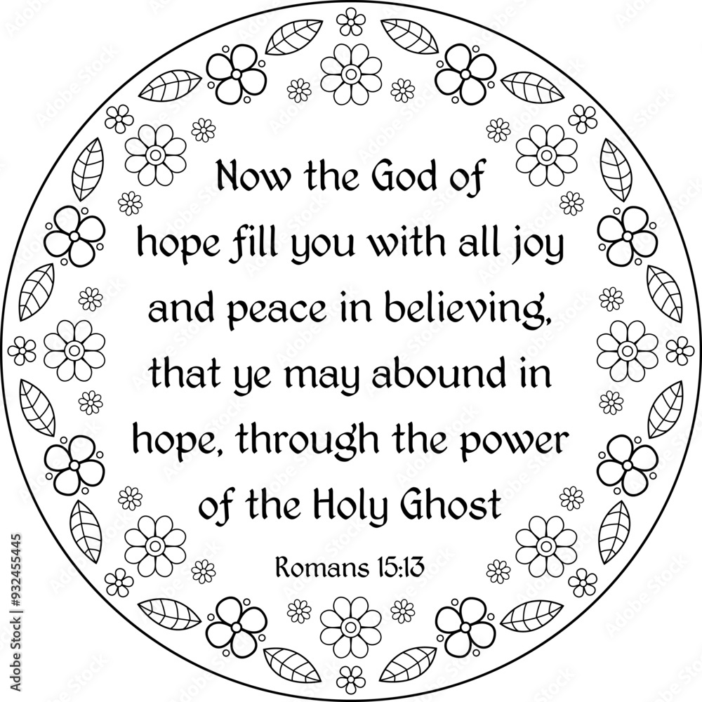 Romans 15:13 "Now the God of hope fill you with all joy". Bible verse ...