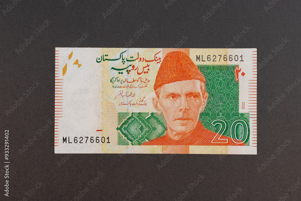 Pakistani 20 Rupee Banknote Front Side Featuring Quaid-e-AzamMuhammad ...