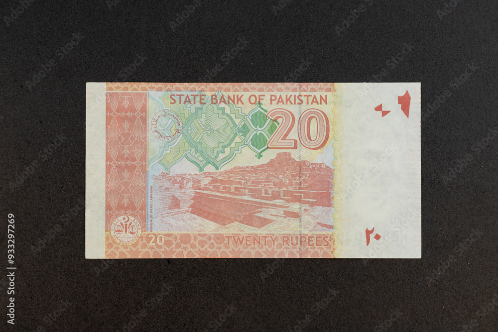 Pakistani 20 Rupee Banknote Feathering Mohenjo-daro, Larkana Sindh ...