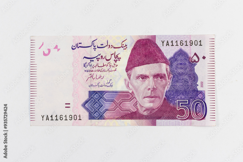 Pakistani 50 Rupee Purple Color Banknote Feathering Muhammad Ali Jinnah ...