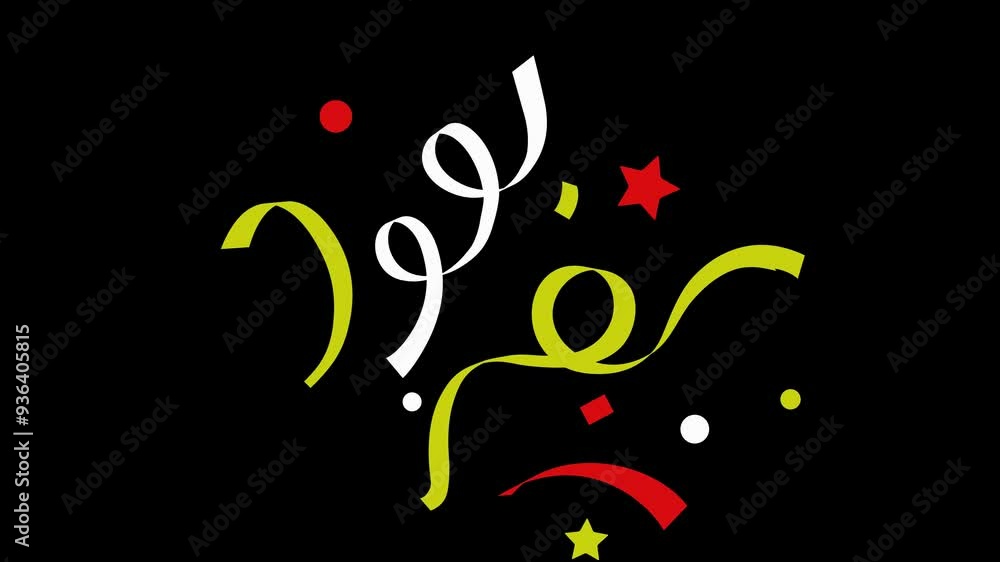 Confetti for Party Celebration, Stock Overlay 4k Animation Video, 3D ...