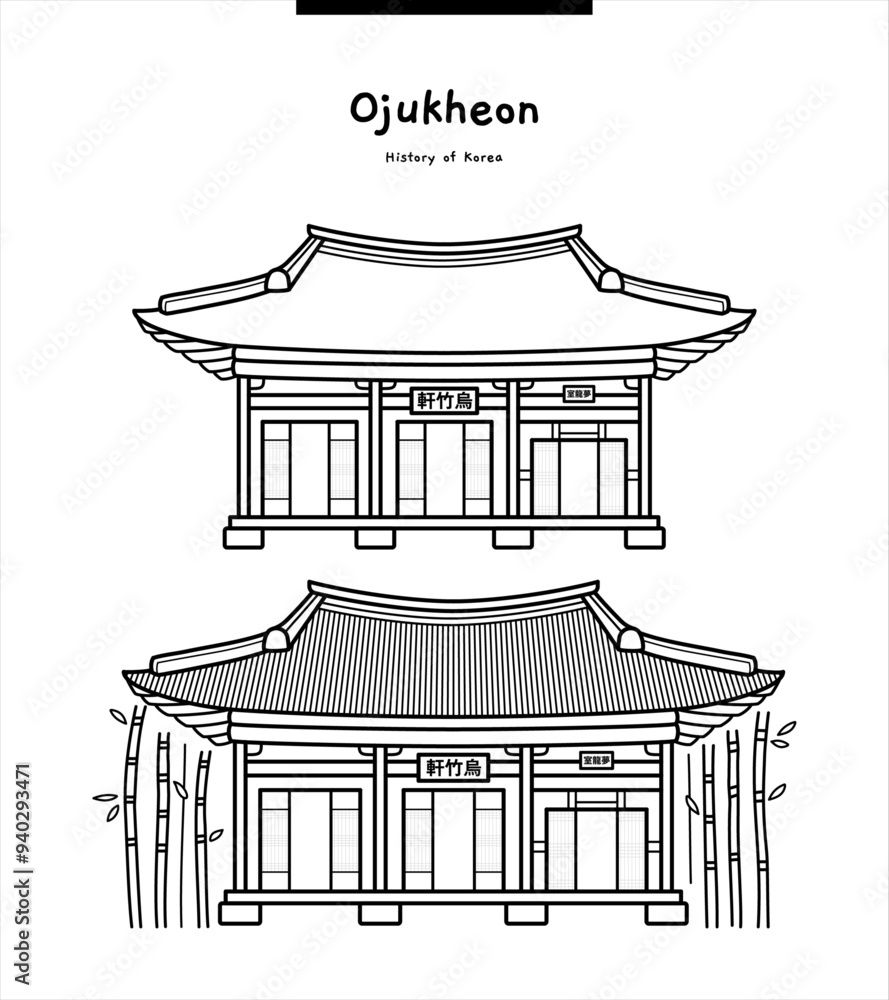This illustration is Ojukheon, a Joseon Dynasty building in Gangneung ...