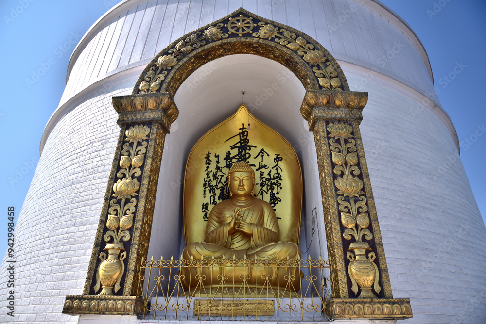 Shanti Stupa is the most famous landmark in Kaski District of Gandaki ...