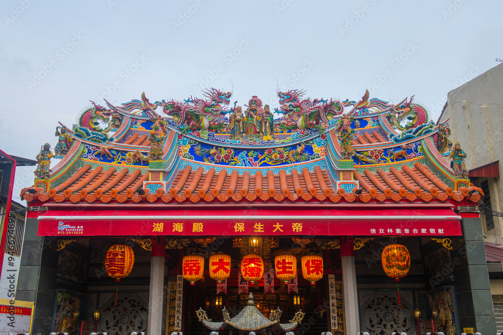 Aw Hai Thian Temple is a Taoist Temple on Jalan Kampung Pantai Street ...