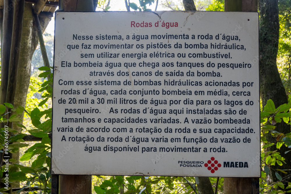 Parque Maeda em Itu, SP- Um Refúgio de Natureza, Diversão e Tradição ...
