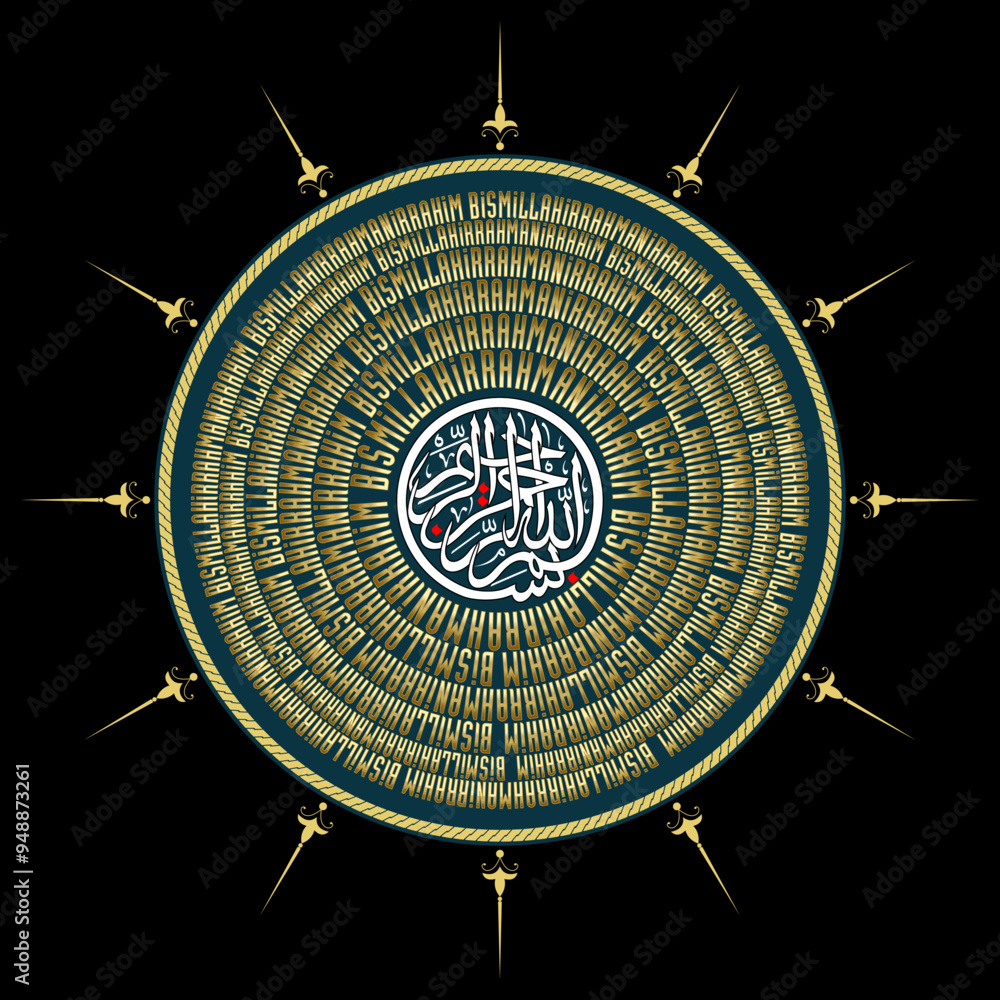 Bismillah . Written in Arabic Bismillahirrahmanirrahim. It means "with ...