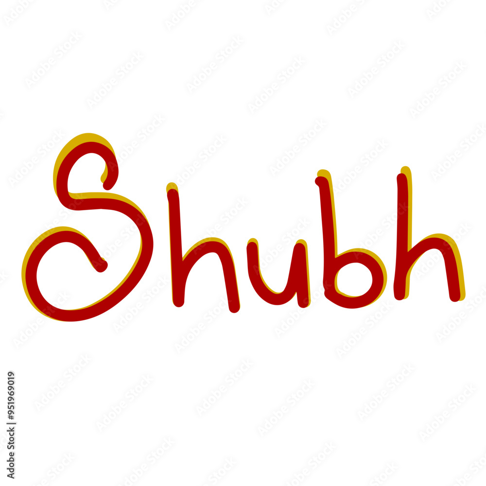 Shubh, shubh labh, hinduism, indian festival element, indian god godess ...