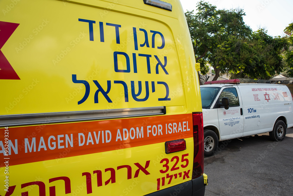 Rishon Lezion, Israel – 31.08.2024. Magen David Adom ambulance on the ...