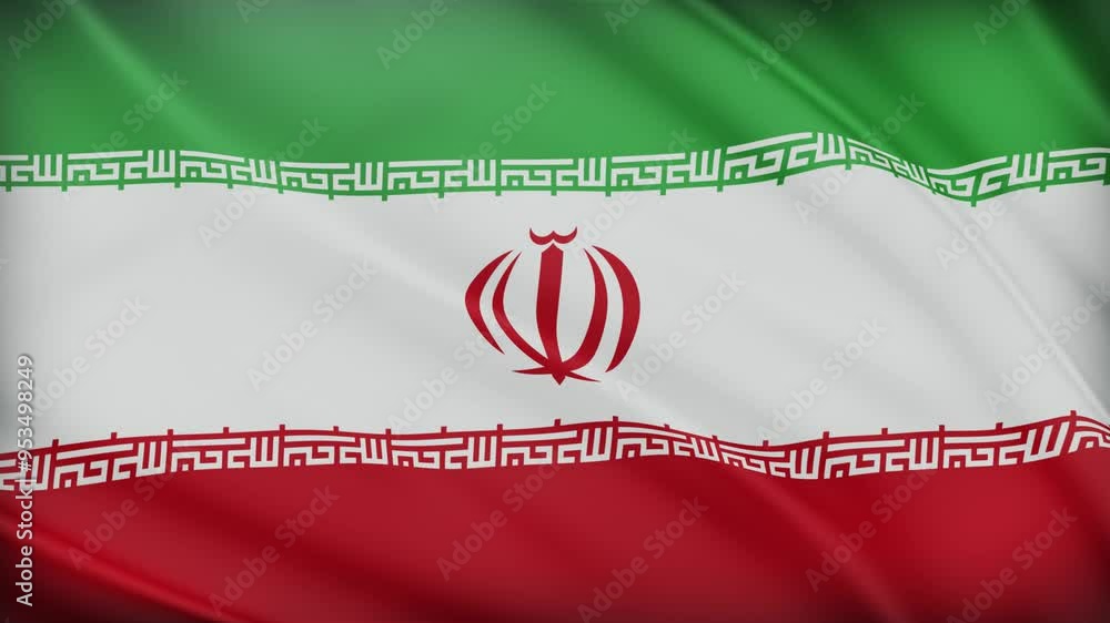 Iran Flag Waving: 3D Satin Fabric Texture. Realistic 4K Flag of the ...