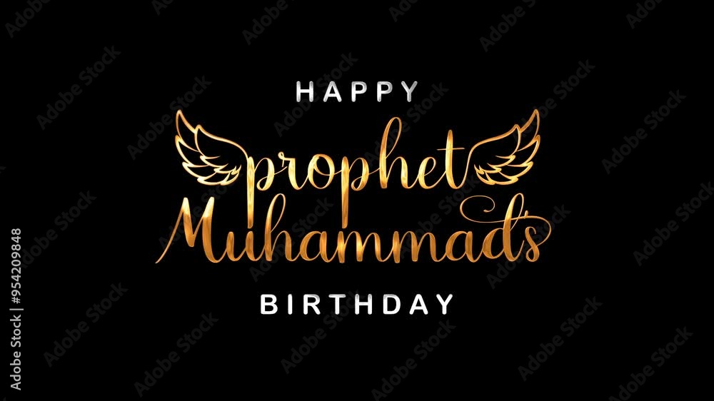 Prophet Muhammad's Birthday Text Animation. Great for Birthday of ...