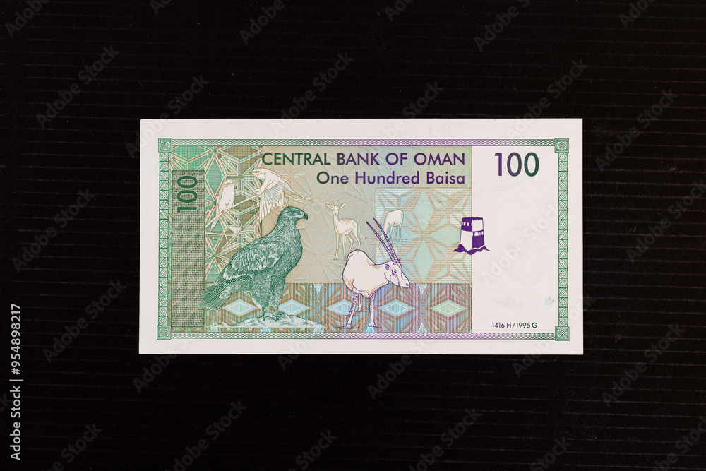 Omani 100 Baisa Note Featuring Verreaux eagle and white oryx portrait ...
