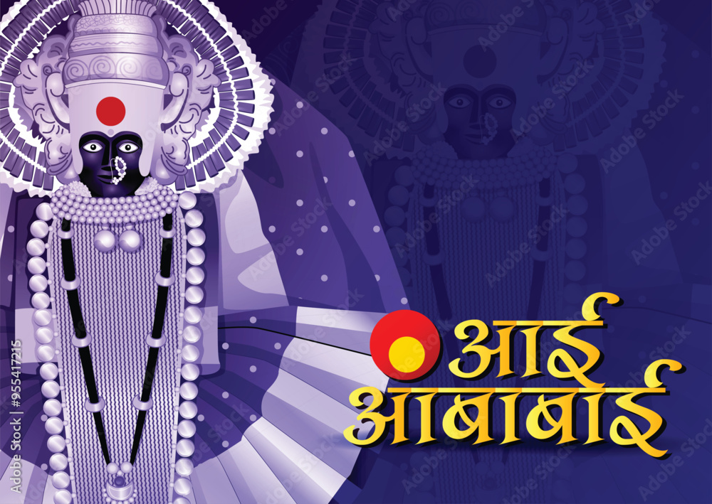 Shakti peeth Goddesses Mahalaxmi Ambabai, Navratri Festival Marathi ...