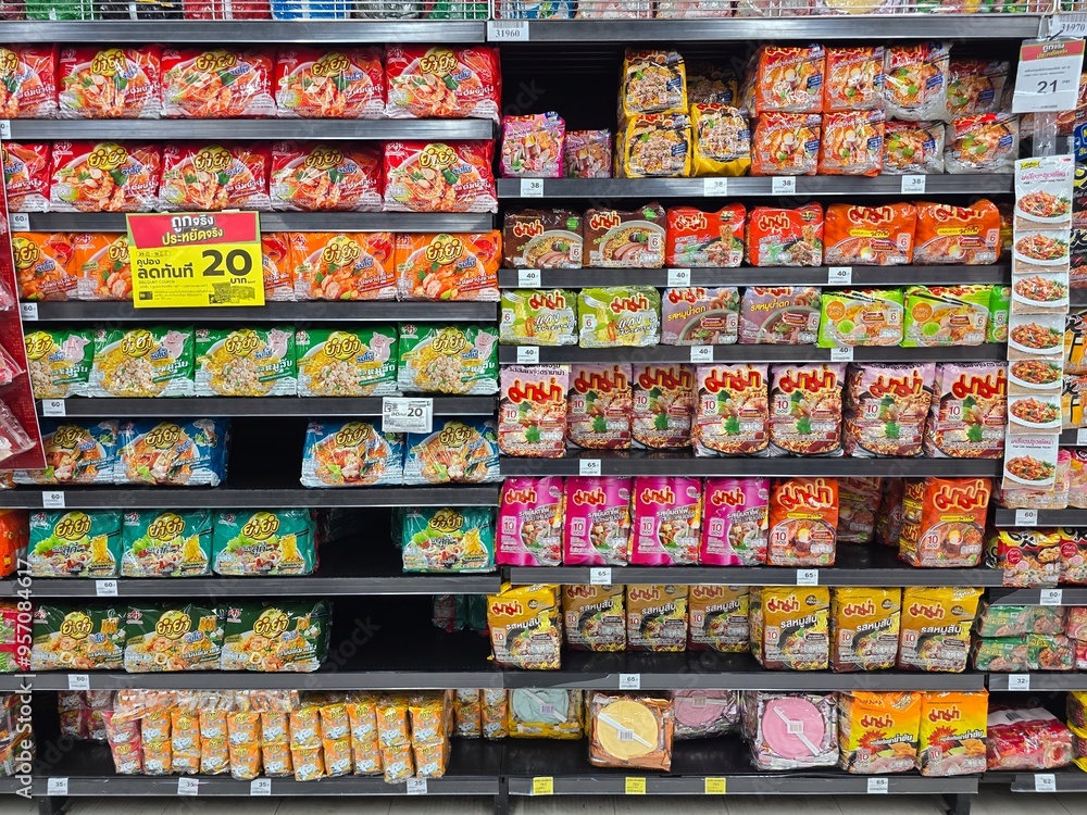 Instant noodle variety display in a grocery store aisle, showcasing ...