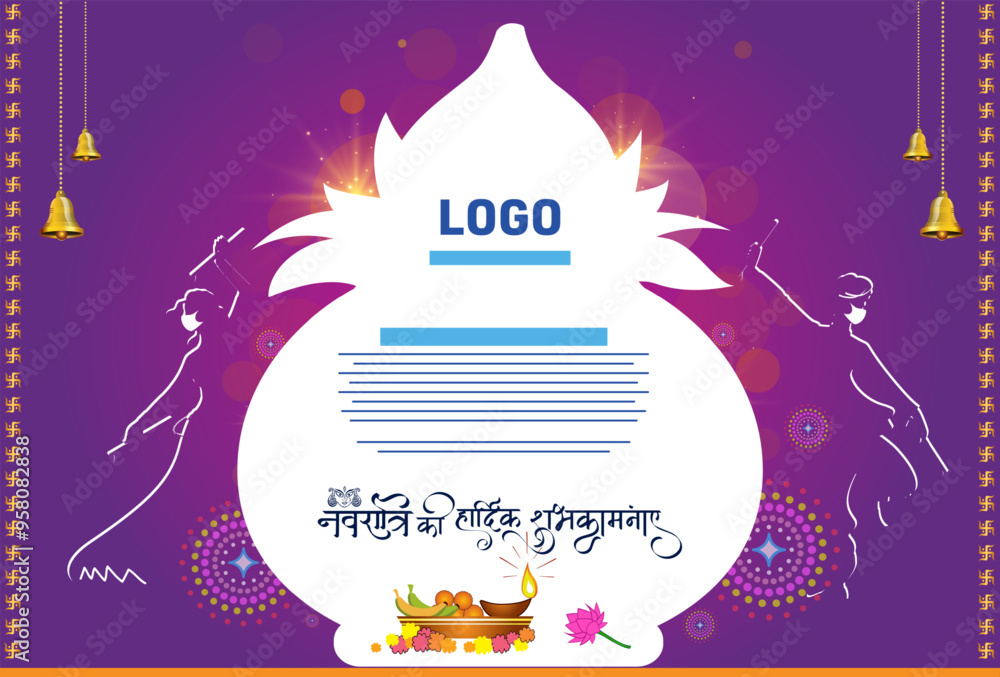 Concept of Navratri Kalash Sthapana for durga puja and dandiya night ...