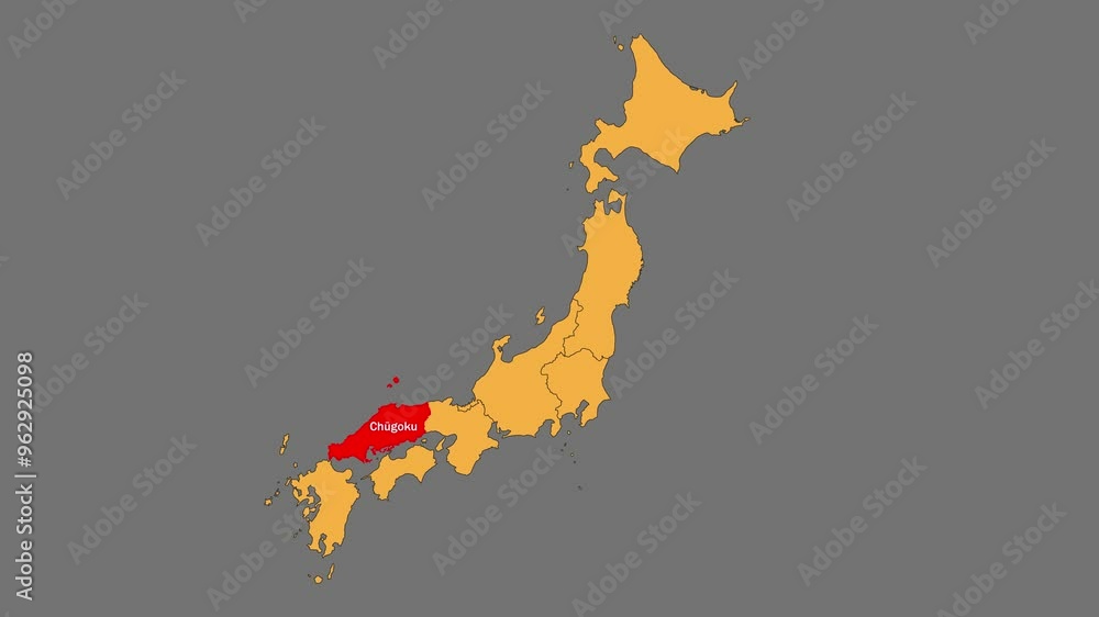 Chugoku map animated video. Map Highlighted on the Japan map with ...