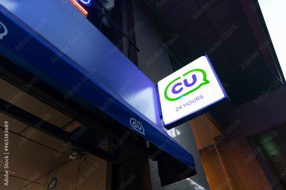 KUALA LUMPUR, MALAYSIA - NOVEMBER 08, 2023: CU store sign as seen in ...