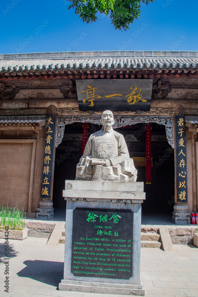 PingYao ShanXi China 14th Jun 2024: the statue of Xu Jiyu in Confucius ...