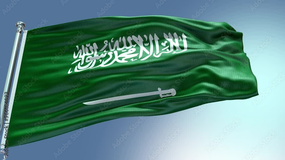 4k render Saudi Arabia Flag video waving in wind Saudi Arabia Flag Wave ...