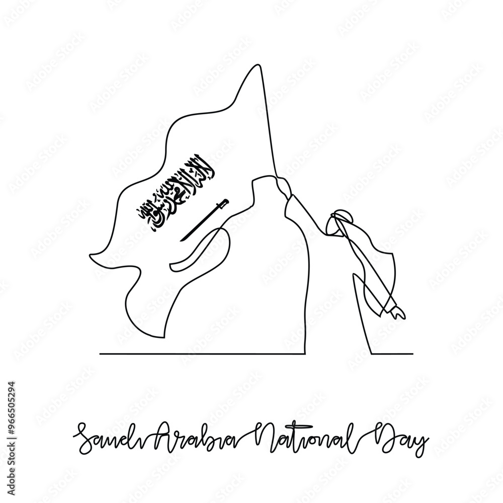 One continuous line drawing of Saudi Arabia National Day Vector ...