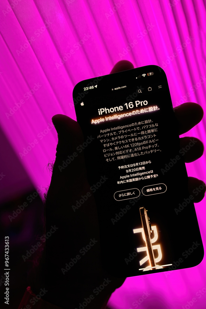 Paris, France - Sep 8, 2024: Male hand holding the iPhone 16 Pro Max ...