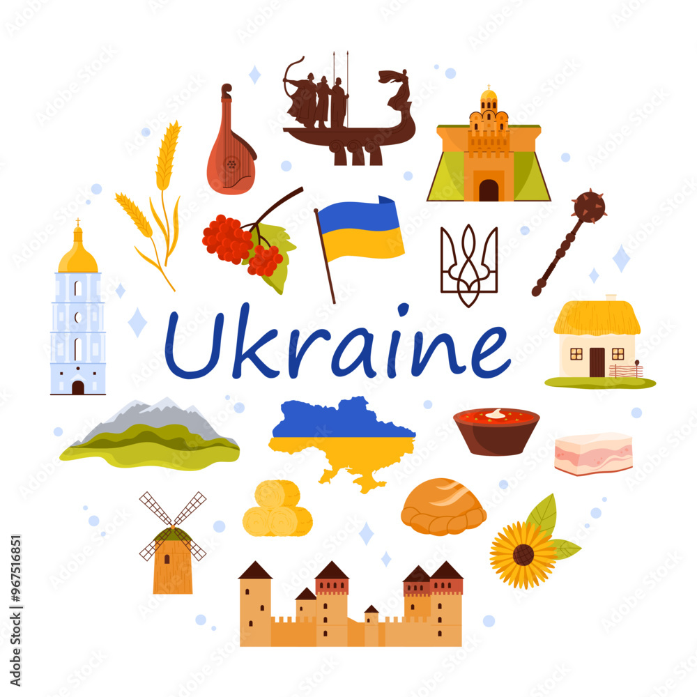Landmarks and free symbols of culture and independent Ukraine round ...