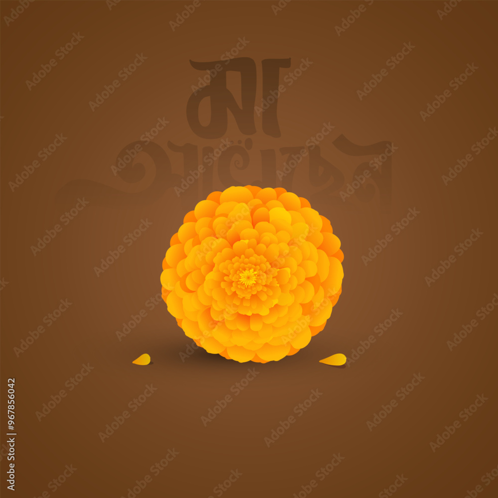 Durga Puja Flower Shiuli Flower, Banana tree, Durga Puja Kola Bou ...