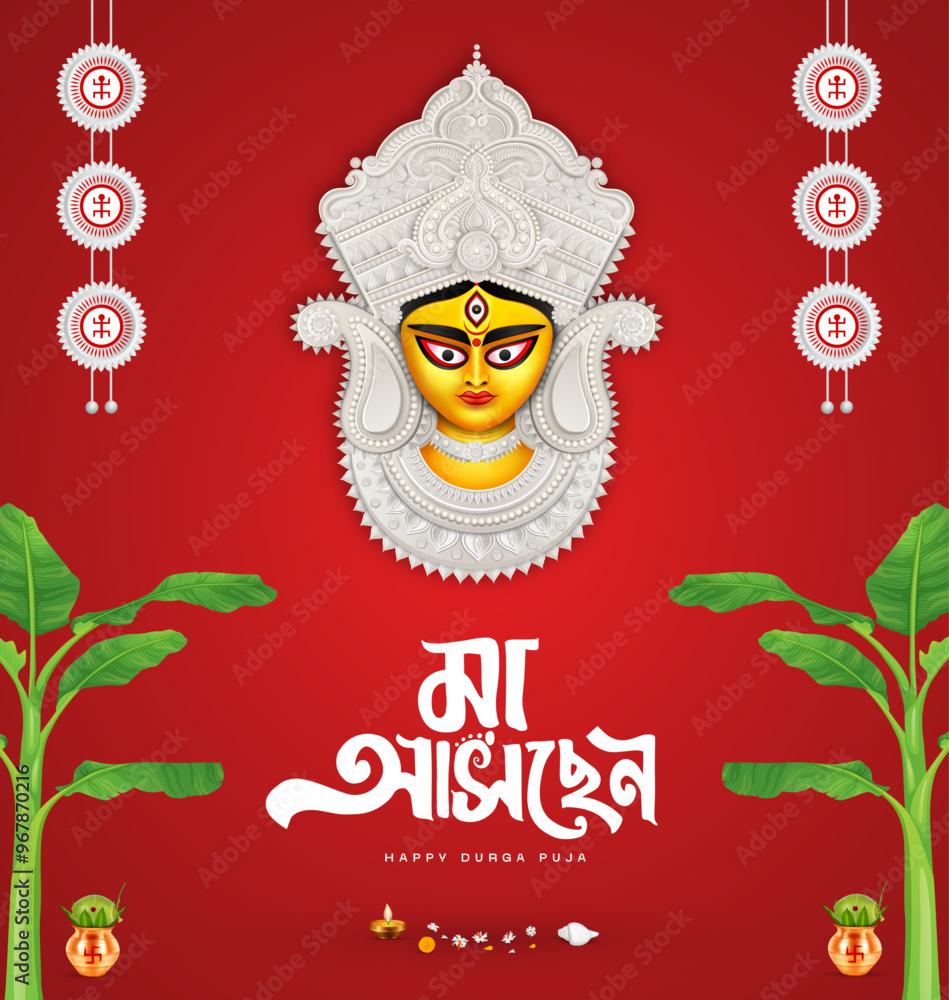 Durga puja festival banner design in red background with goddess durga ...