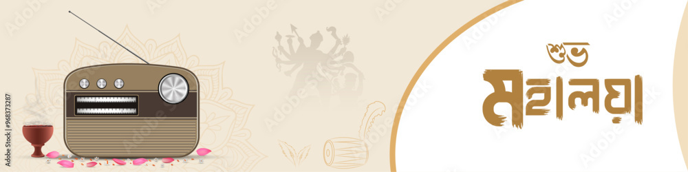 Mahalaya, Card Design Social Media Poster. Durga Puja Celebration ...