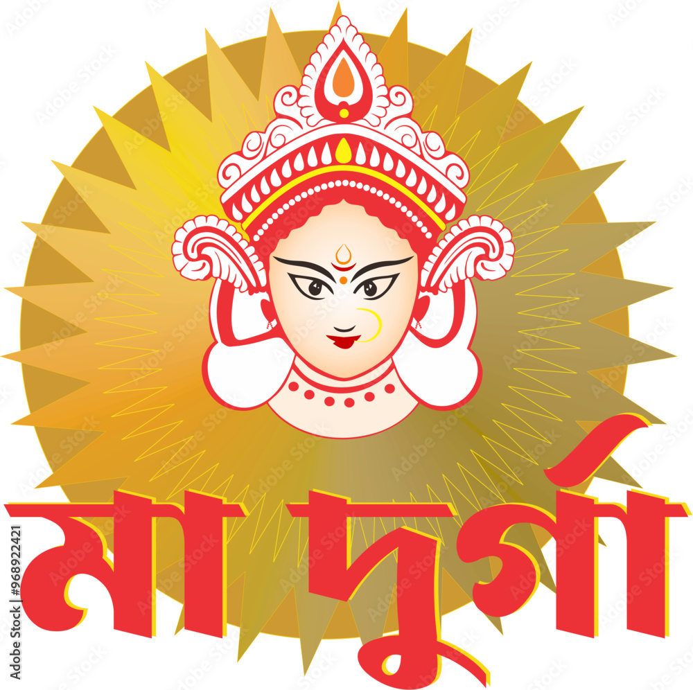 Photo Maa Durga face with durga puja element and text in Bengoli script ...
